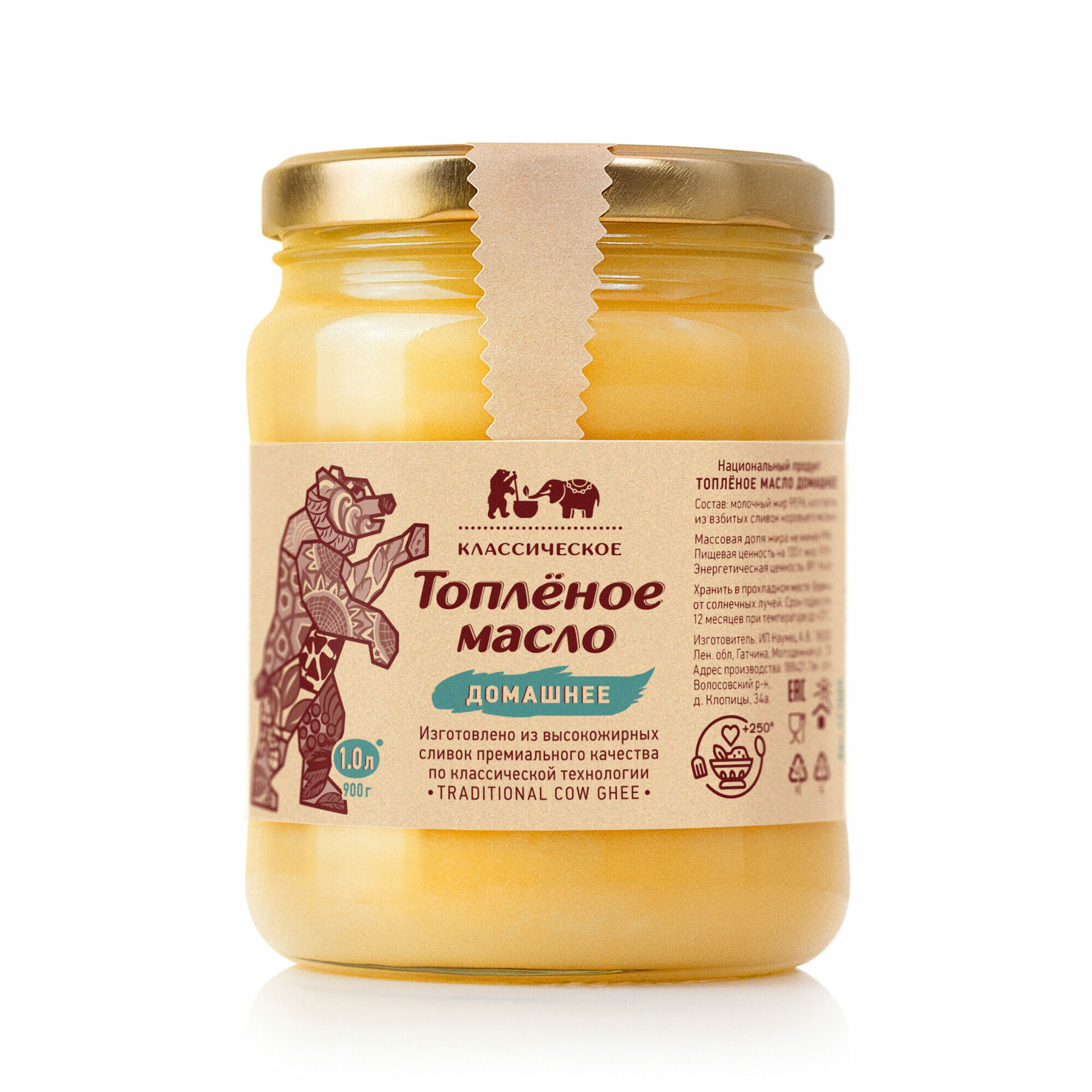 Медведь & Слон масло домашнее, 900г