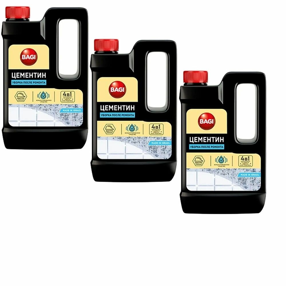 Средство Bagi Цементин Уборка после ремонта, для удаления остатков цемента и других строительных смесей 500мл, 3шт