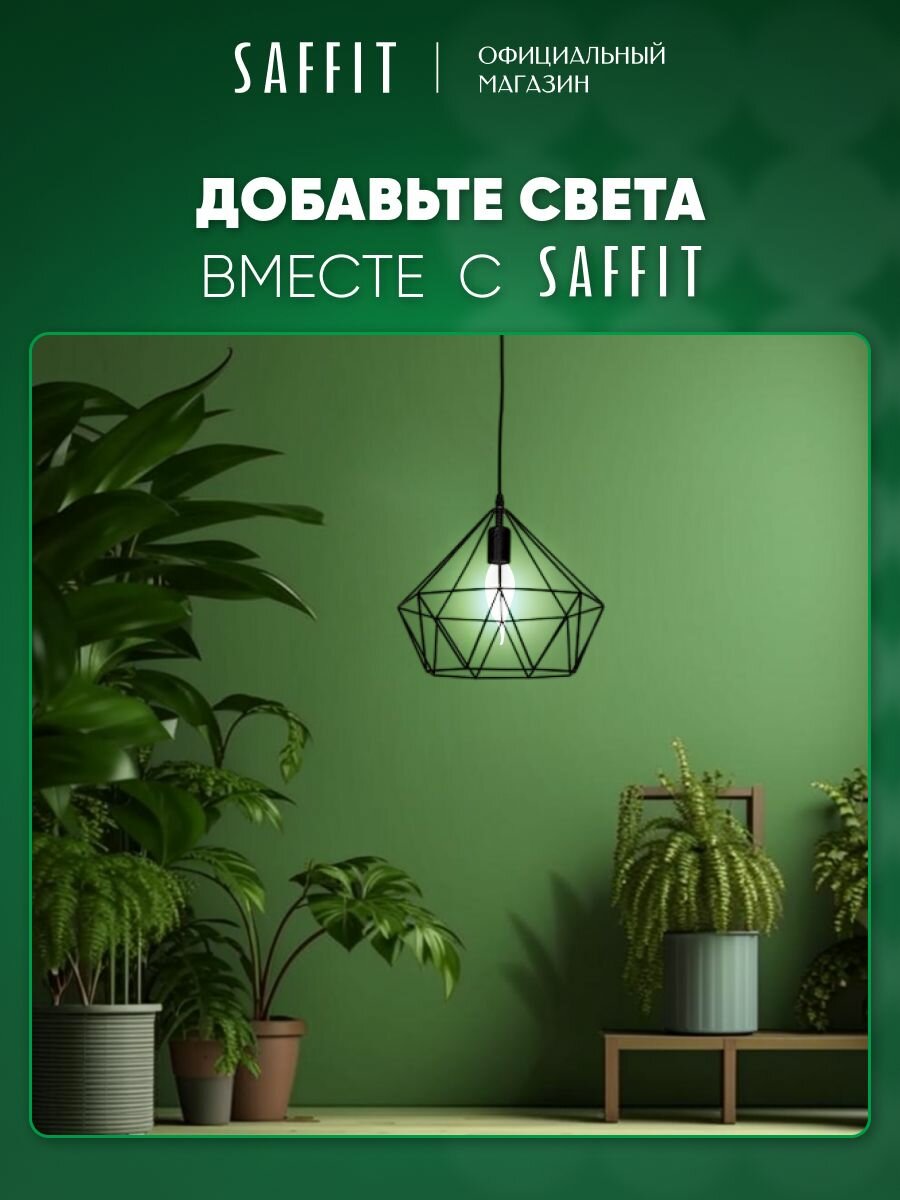 Лампочка — фото 1