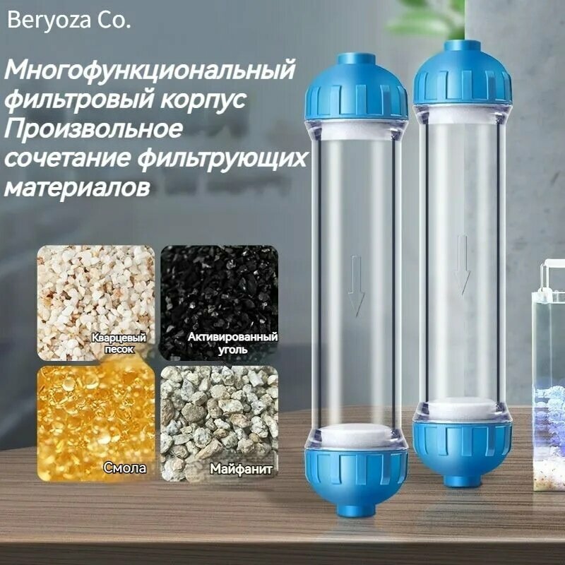 Расходник для самогонного аппарата
