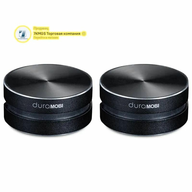 Динамик Колибри Динамик костной проводимости Беспроводной портативный компактный, 2 шт, черный