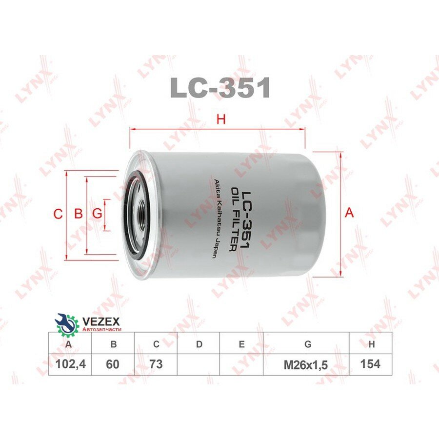 LYNXAUTO LC351 Фильтр масляный MITSUBISHI CHALENGER 4M40-T, PAJERO G63B-T,4M40-T, CANTER 4M40,4D33,4D34-T,4D35,4D36, ROSA 4D36,4D33,4D35,4D34-T,
