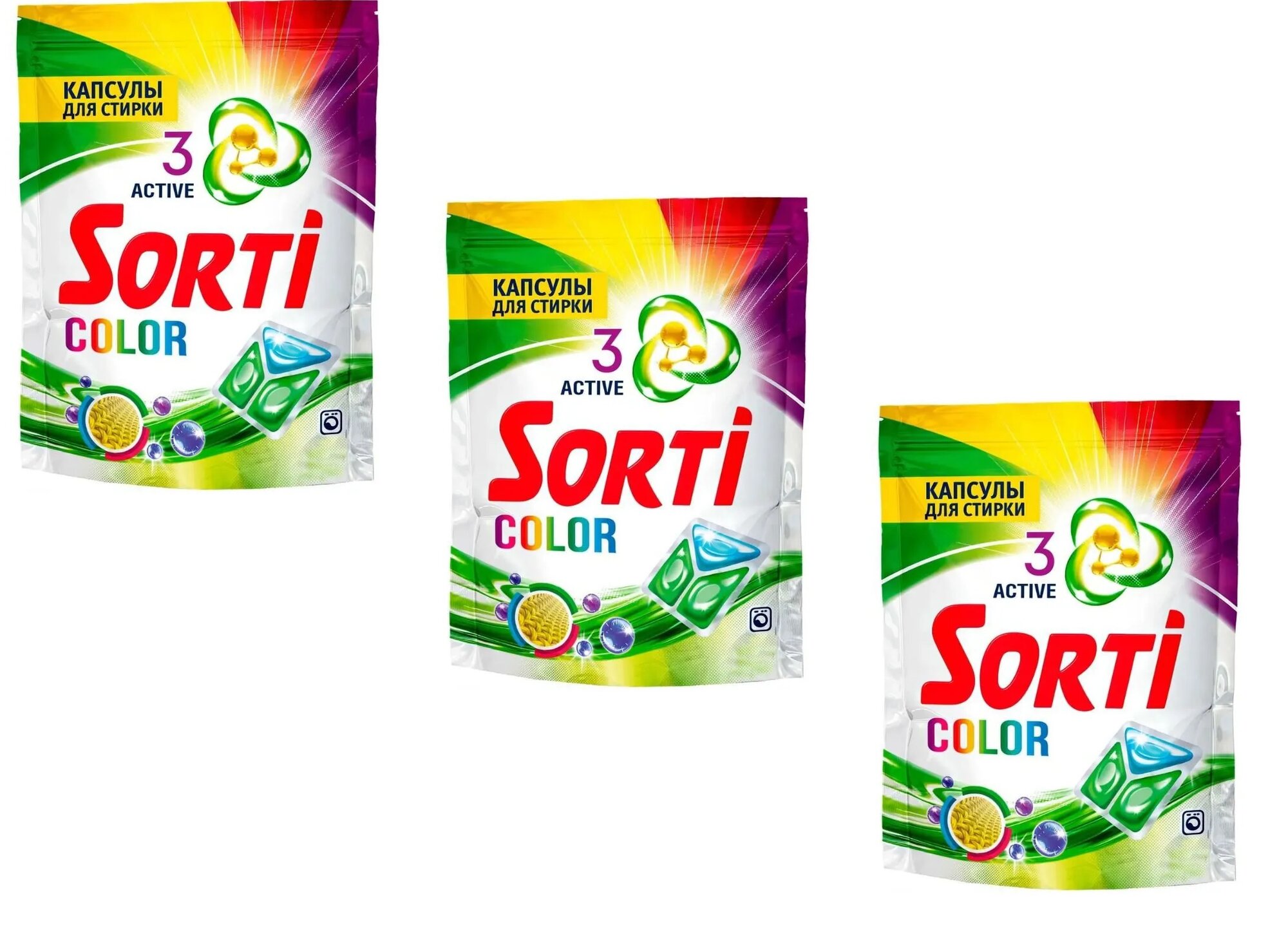 Капсулы Sorti для стирки Колор (13г*30шт) 3упаковки