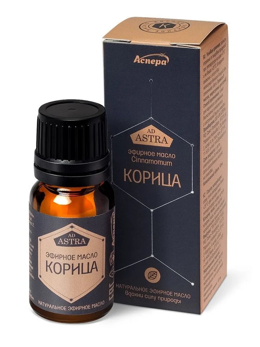 Масло эфирное Корица настоящая, масло эфирное, 10 мл, 1шт.