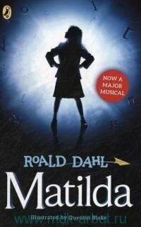 Книга "Matilda"