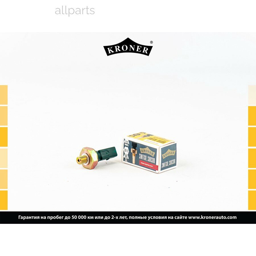 KRONER K204021 Датчик давления масла