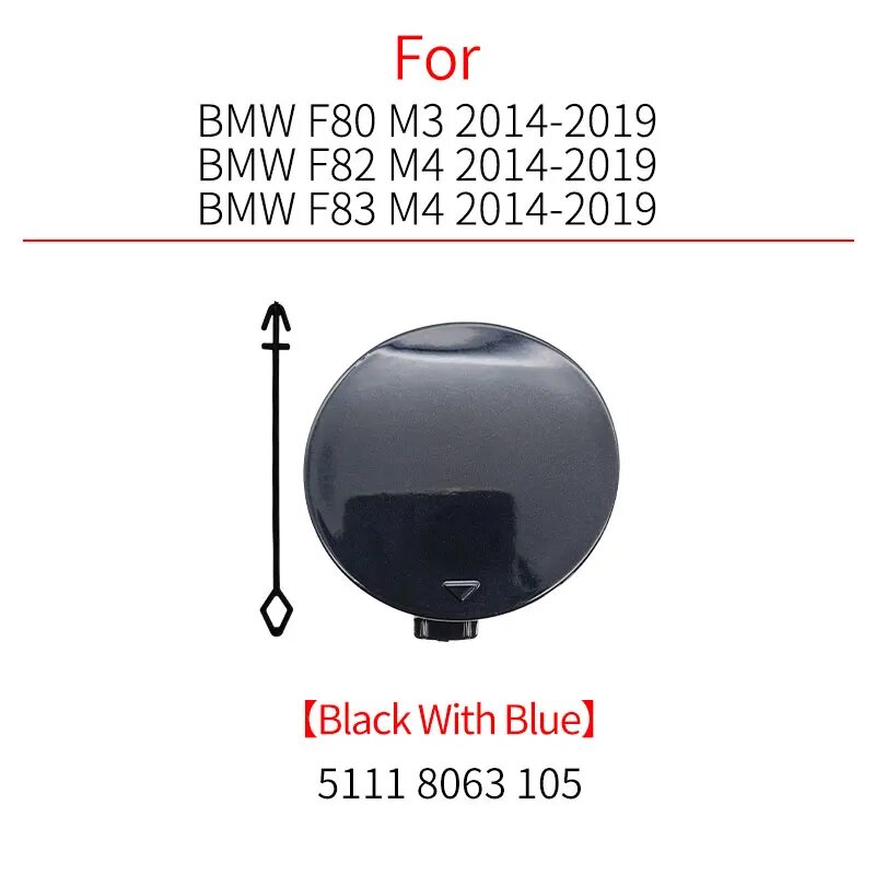 Крышка фаркопа для BMW F80 F82 F83 Black with Blue 51118063105