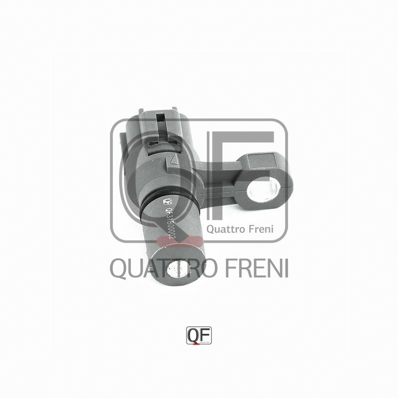 Датчик скорости QUATTRO FRENI QF31B00002 Opel Astra 91-10, Corsa 98-14, Vectra 95-03
