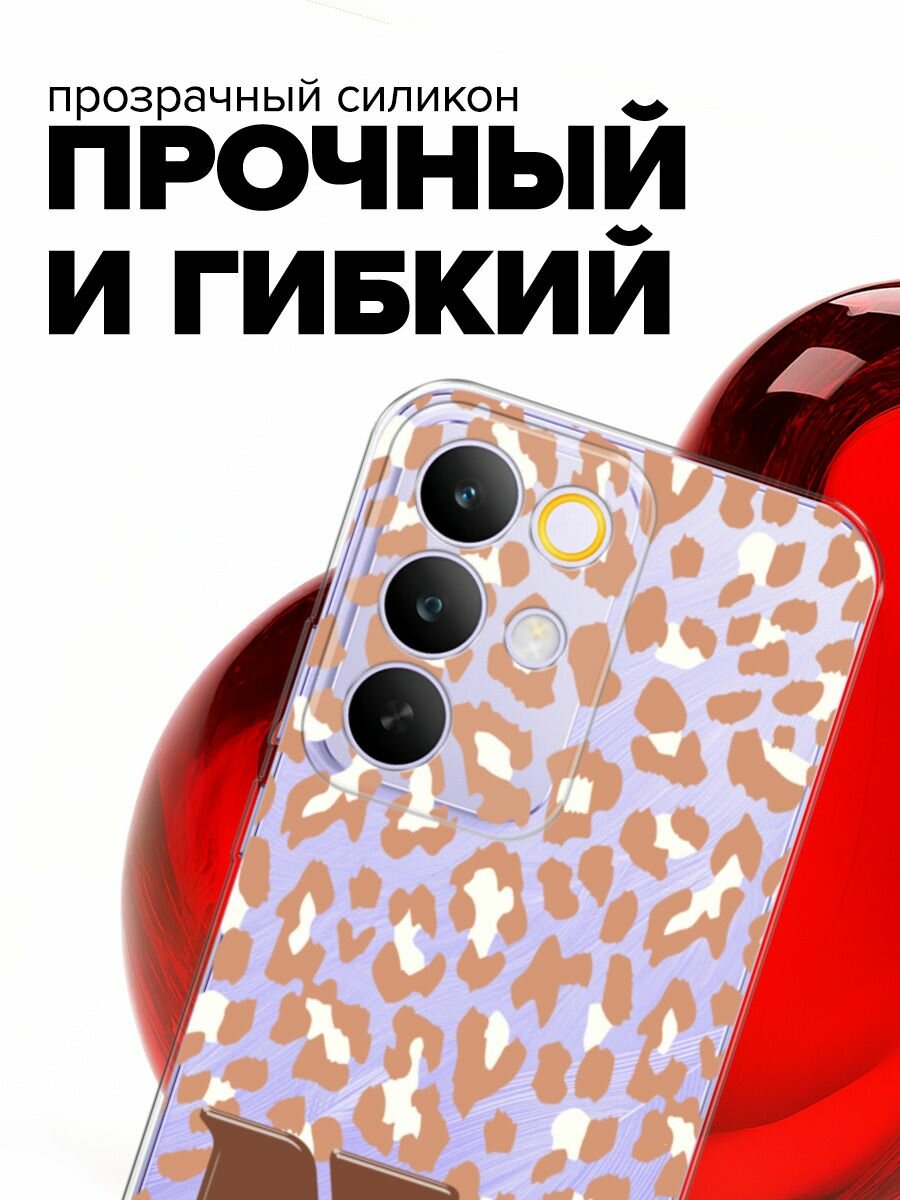 Силиконовый чехол на Realme C85 Pro / Реалми C85 Про с принтом Буква K в леопарде — фото 1