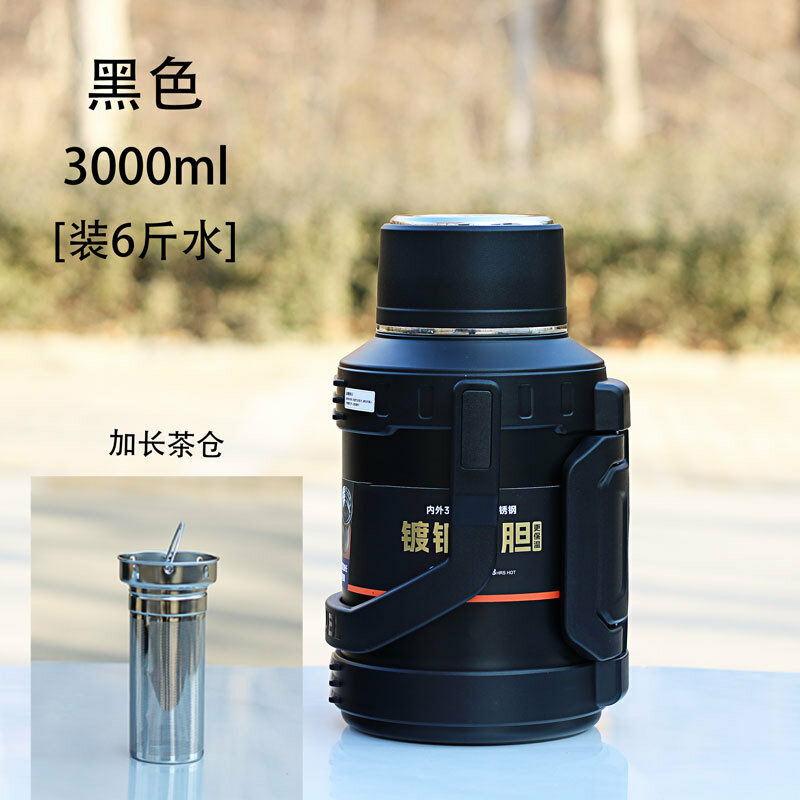 Термос из нержавеющей стали 304 с ручкой, портативный дорожный чайник для использования на открытом воздухе, чайник объемом 5 литров, оптовая продажа и покупка в больших количествах с нанесением логотипа.