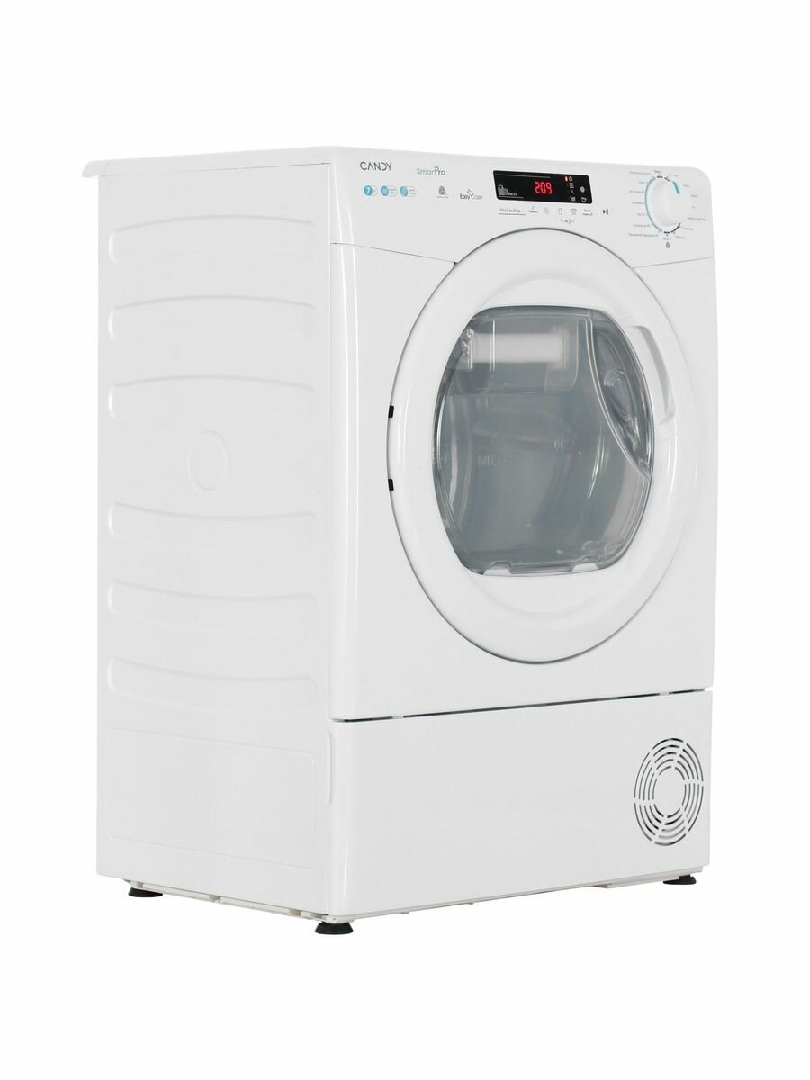 Сушильная машина Candy CSLO4 H7A2DE-07