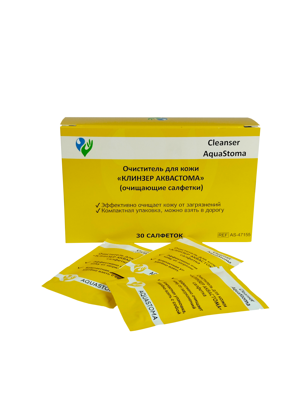 Очиститель для кожи Клинзер Аквастома, салфетки 30 шт, арт. AS-47155, AquaStoma