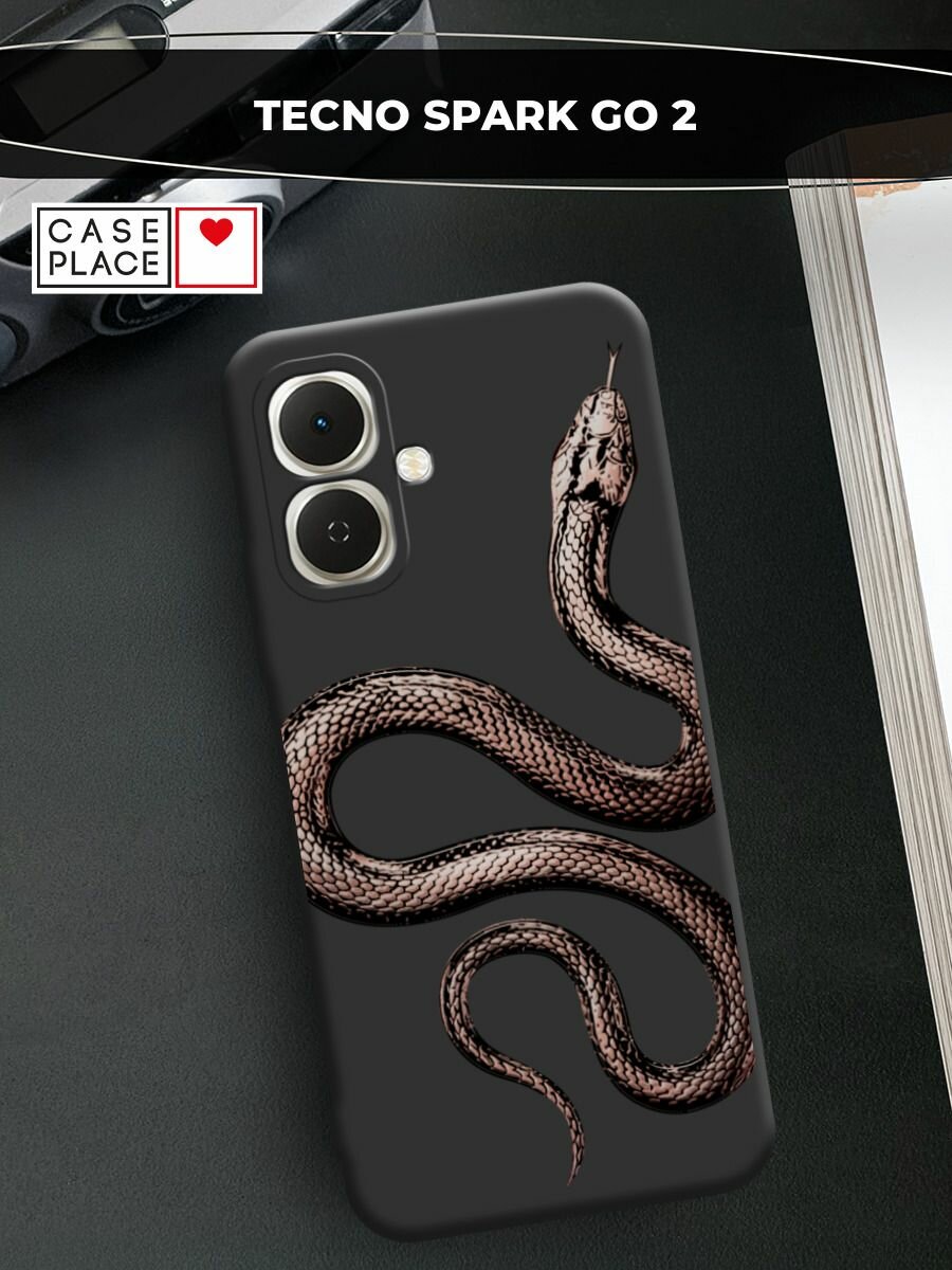 Чехол на Tecno Spark Go 2 / Текно Спарк Го 2 с принтом Rose snake 2