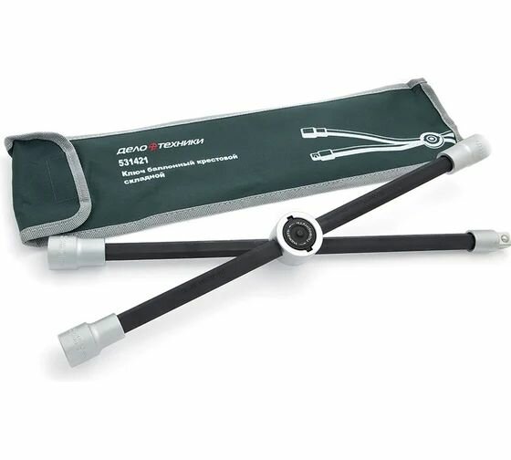 Ключ баллонный крестовой складной 17 х19 х21 мм 1/2" планшет тетрон.