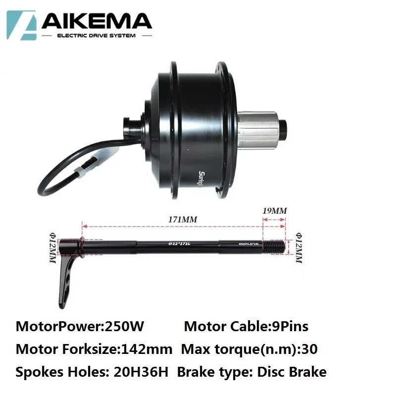 AKM Мотор-колесо для электровелосипедов 36В 250Вт 36H, 36V250W171MM, RPM260