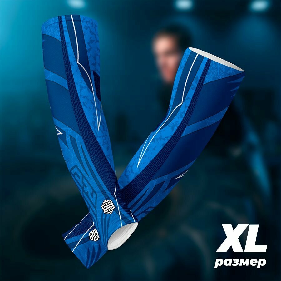 Рукав компрессионный