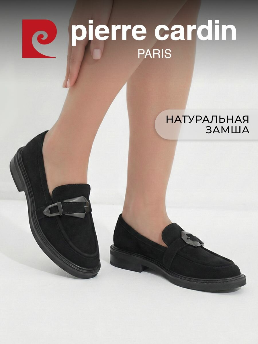 Лоферы Весна-лето 2026