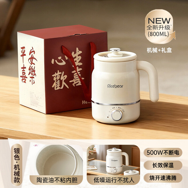 Вау, этот универсальный электрический подогреватель молока — это персональная чашка для здоровья, волшебное устройство для подогрева молока, кипячения воды и небольшая электрическая чашка для приготовления пищи в офисе.