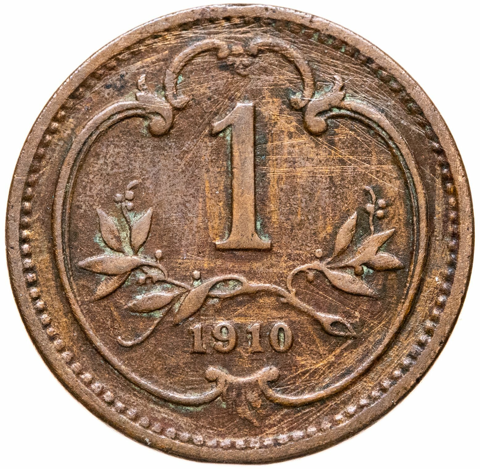 Австрия 1 геллер heller 1910, Бронза, в сохранности F-VF