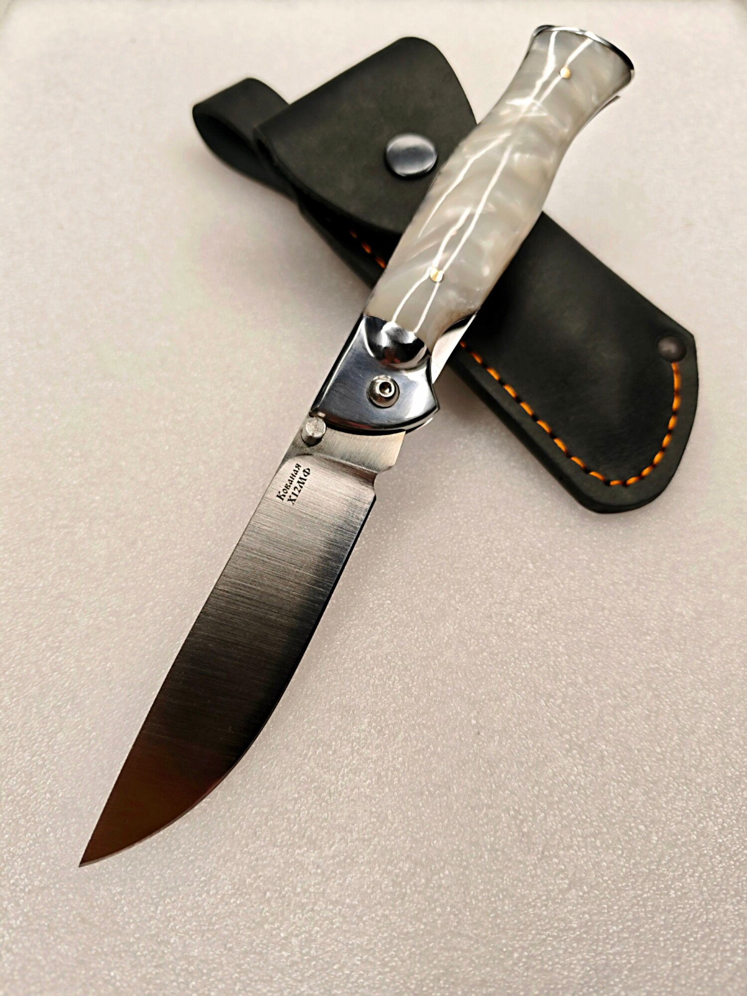 Нож складной ручной работы Квазар Кованая Х12МФ ножны натуральная кожа в комплекте