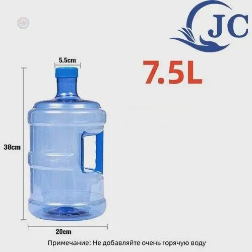Канистра для воды 5 и 7.5 л, пищевая бутыль для кулера и помпы, многоразовая тара с толстыми стенками 1.3 мм, экологичная и прочная