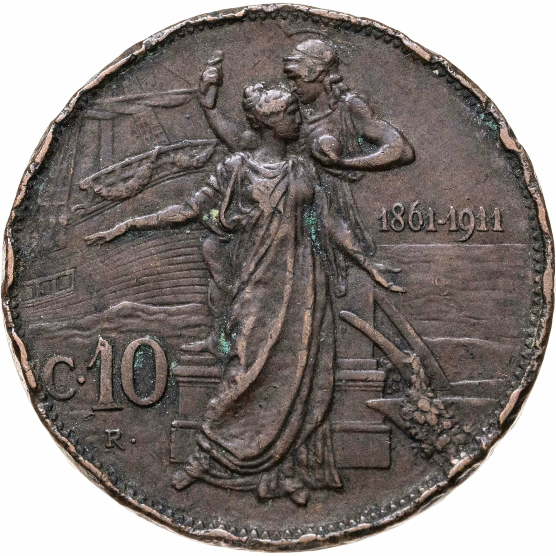 Италия 10 чентезимо centesimi 1911 "50 лет Королевству", Медь, в сохранности VF