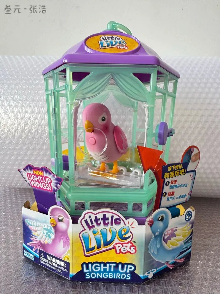 Little Live Pets Птичка, черепаха Интерактивные игрушки, подарки для детей