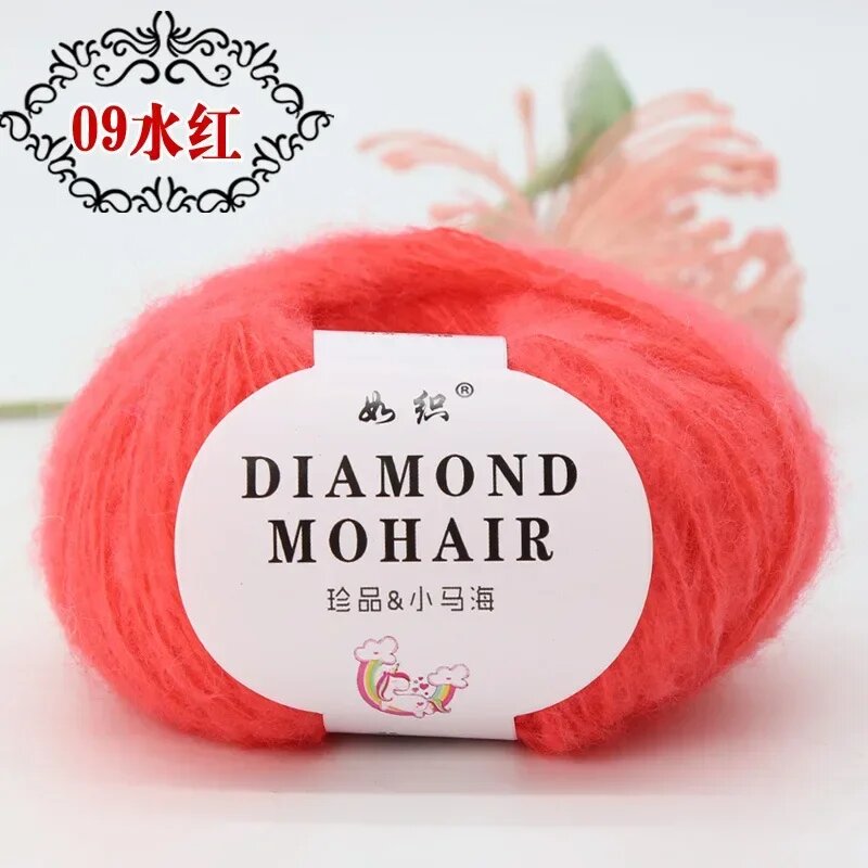 Мохер Diamond Mohair, розовый, 25г