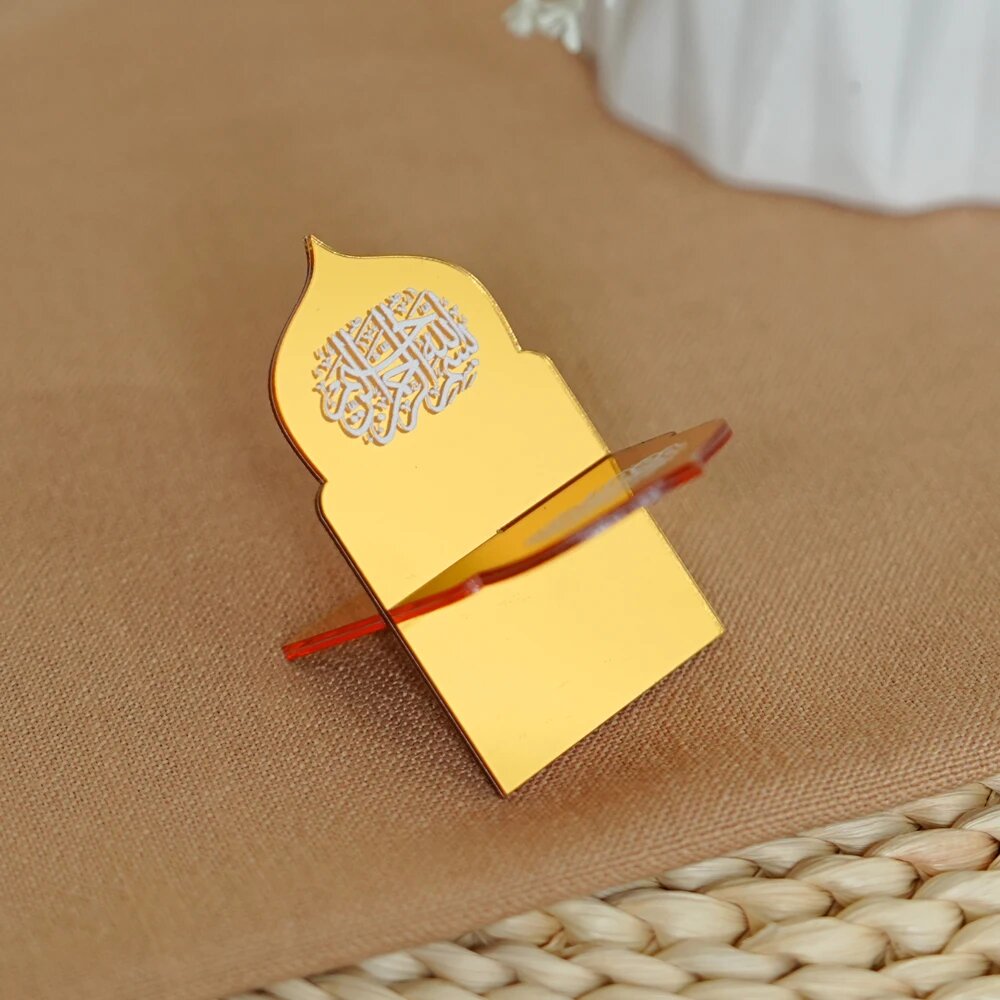 Подставка для Корана Gold, 5 шт