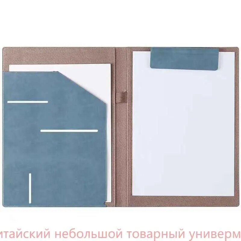 Папка-планшет A4, 1 шт. Папка для документов, для офиса, голубой, искусственная кожа