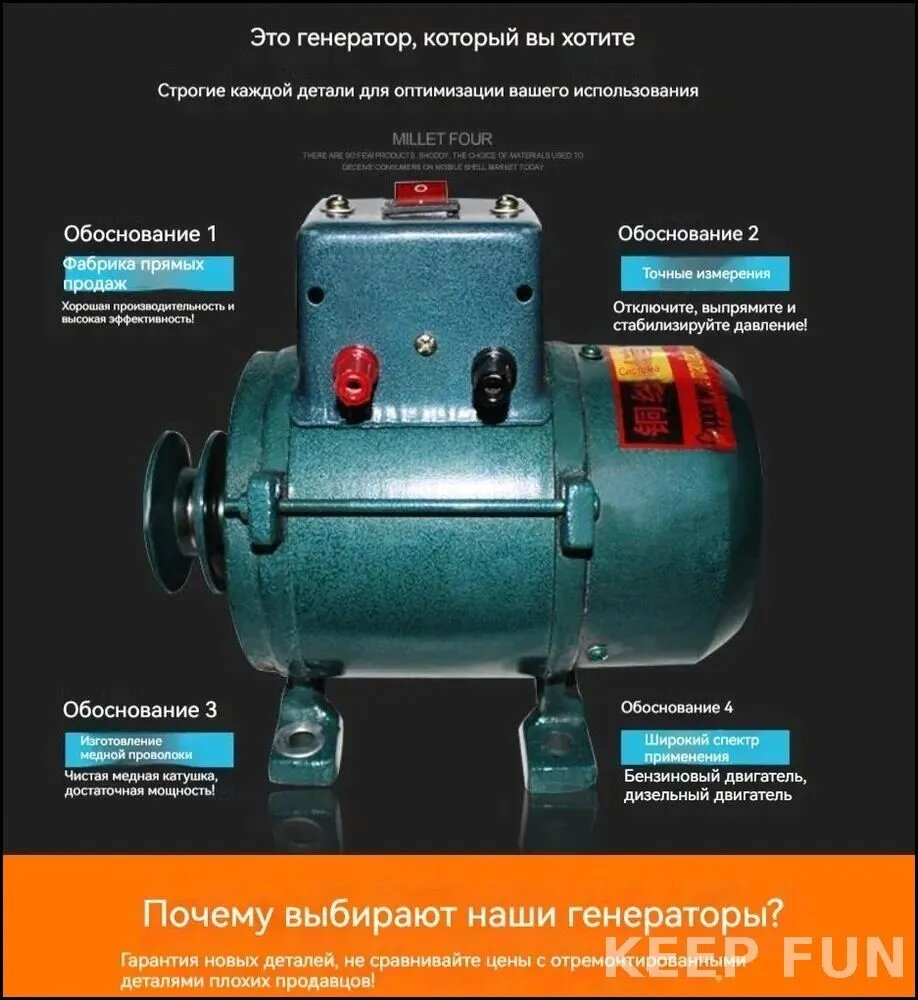 220 В Мощность 7000W Генератор Малый роликовый генератор постоянного магнитного освещения, Личные вещи.