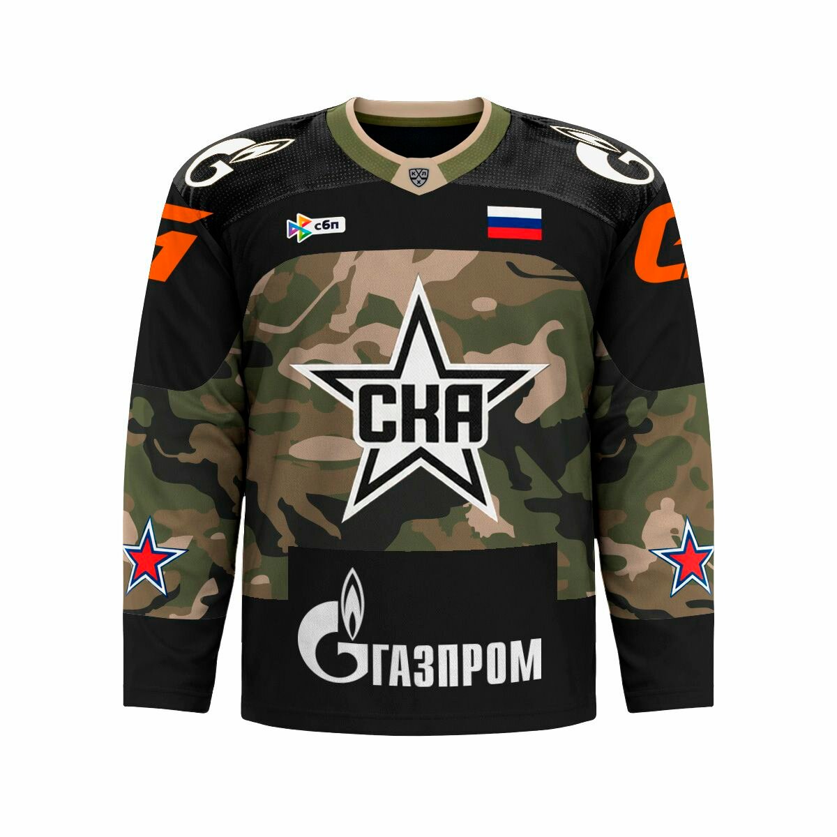 Мужской милитари свитер СКА сезона 25/26