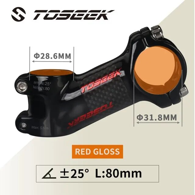 Toseek Вынос руля карбон+алюминий 31.8 мм 10/17/25/35 градусов MTB 25Degree-80mm-Gloss
