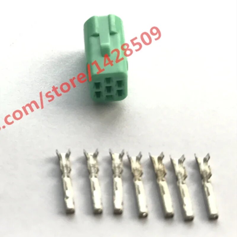 Разъем автомобильный 7-контактный DJ7071Y-0.4-21