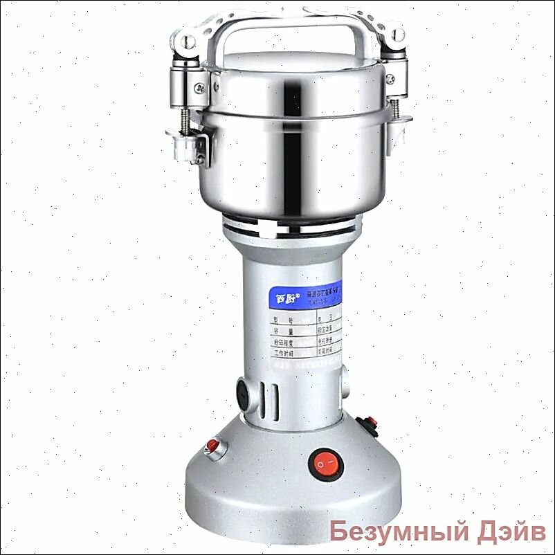 Малогабаритный измельчитель традиционных китайских лекарств: многофункциональная домашняя электрическая мельница для зерновых и специй