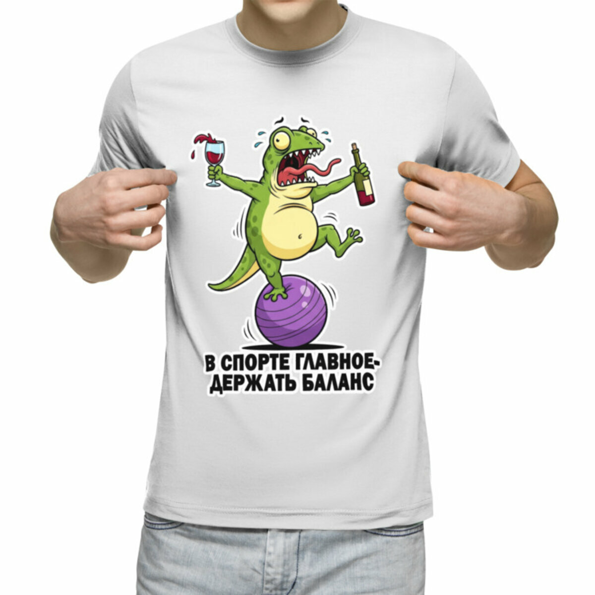 Футболка спортивная