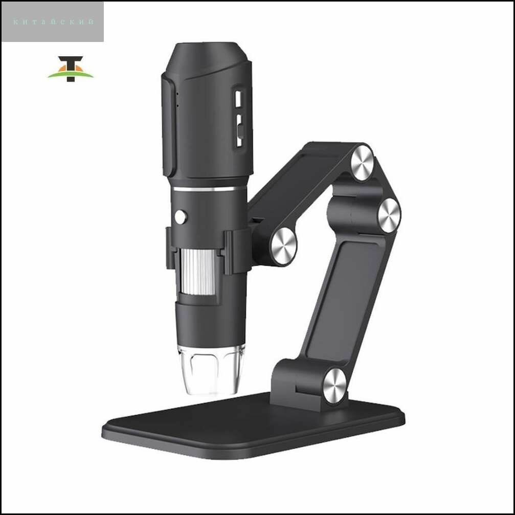 PGFI) Электронные микроскопы Wi-Fi Digital Microscope 50X-1600X HD