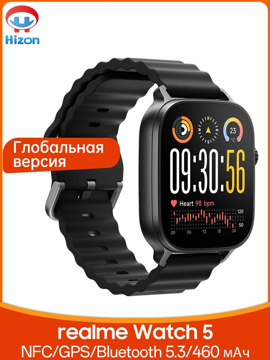 Realme Смарт-часы realme watch 5 NFC умные часы GPS 1.97 дюйма AMOLED Экран Лучшая водозащита IP68 Батарея 460 мАч BLUETOOTH 5.3