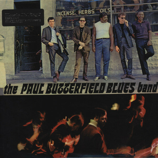 PAUL BUTTERFIELD Blues Band (LP)