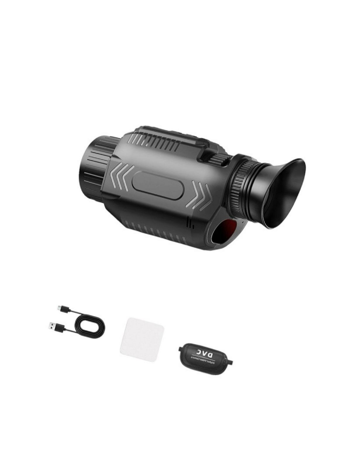 Портативное устройство ночного видения с 7 уровнями яркости и возможностью записи видео