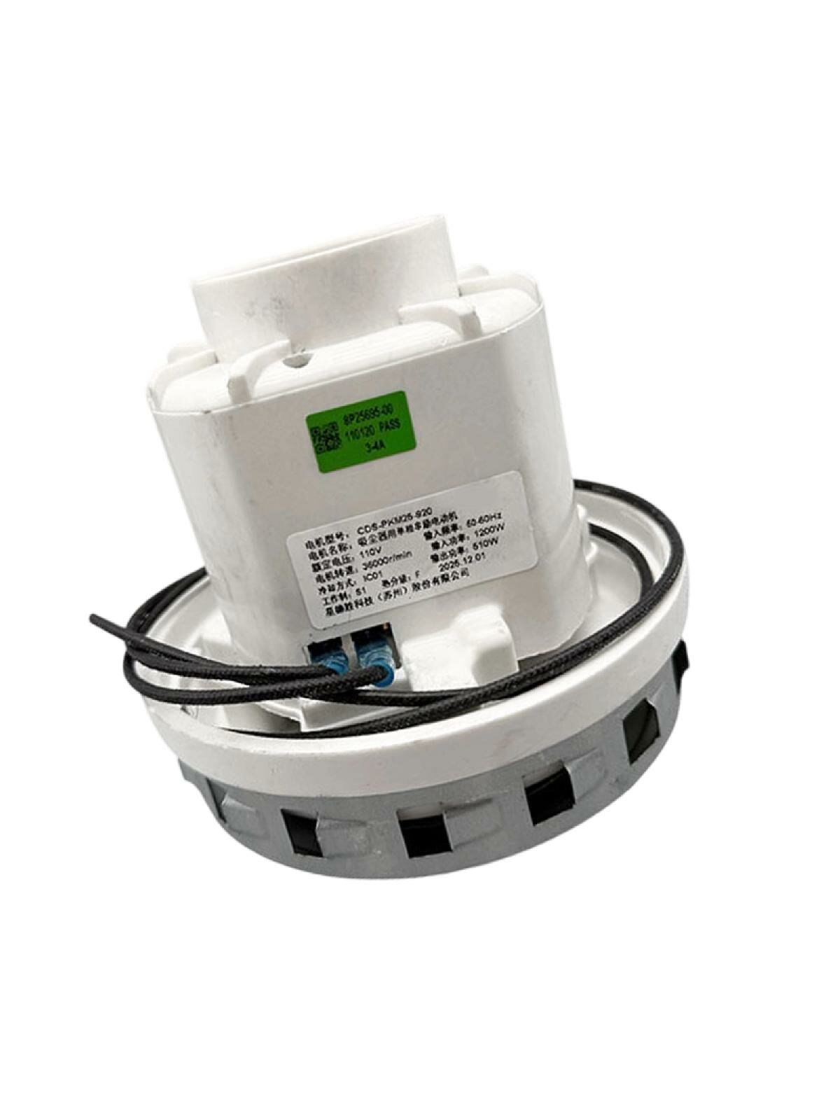 Плата стереоусилителя мощностью 60 Вт/30 Вт + 30 Вт с поддержкой радио дистанционного управления