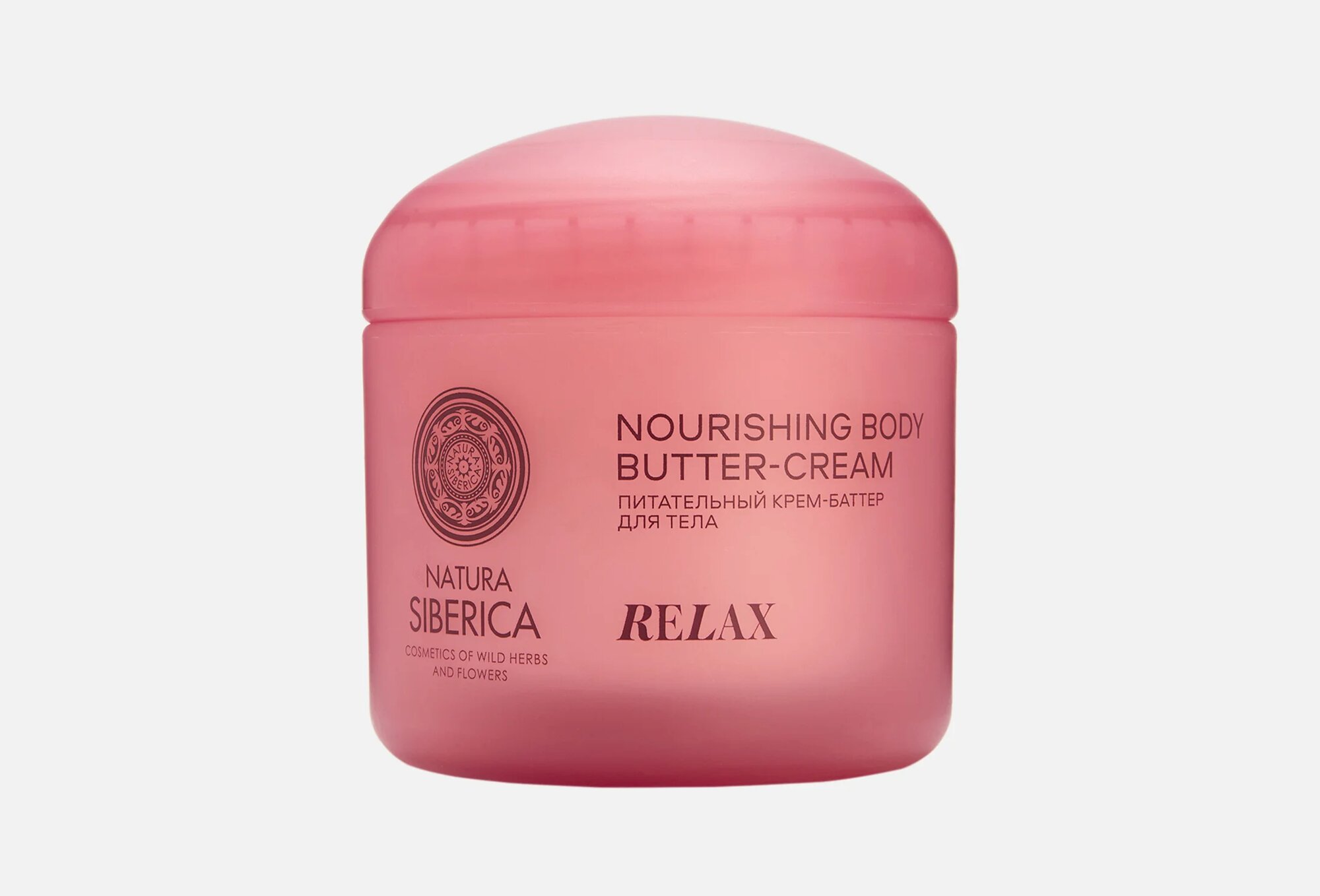 Крем-баттер для тела Natura Siberica Relax, для очень сухой кожи, 370 мл