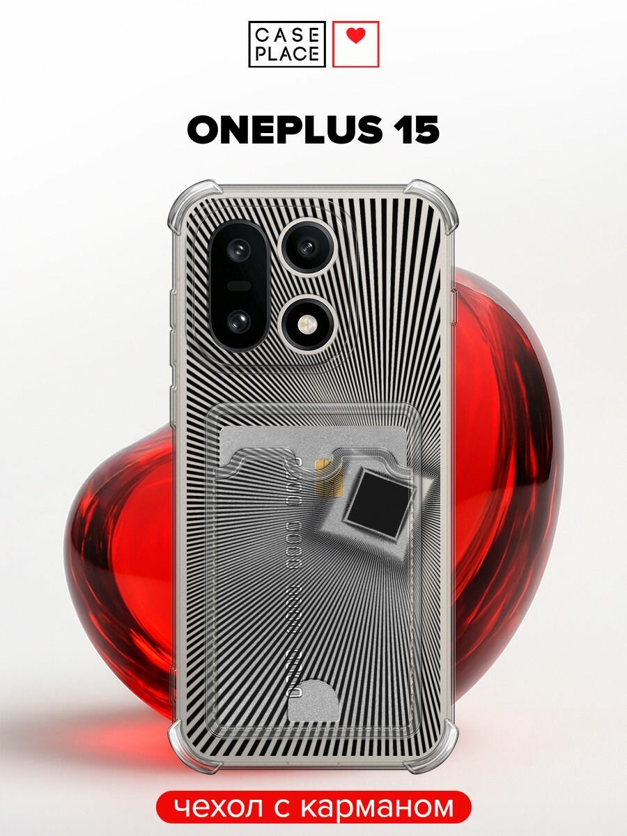 Чехол на OnePlus 15 (Ван Плас 15) с картой и принтом Черный квадрат
