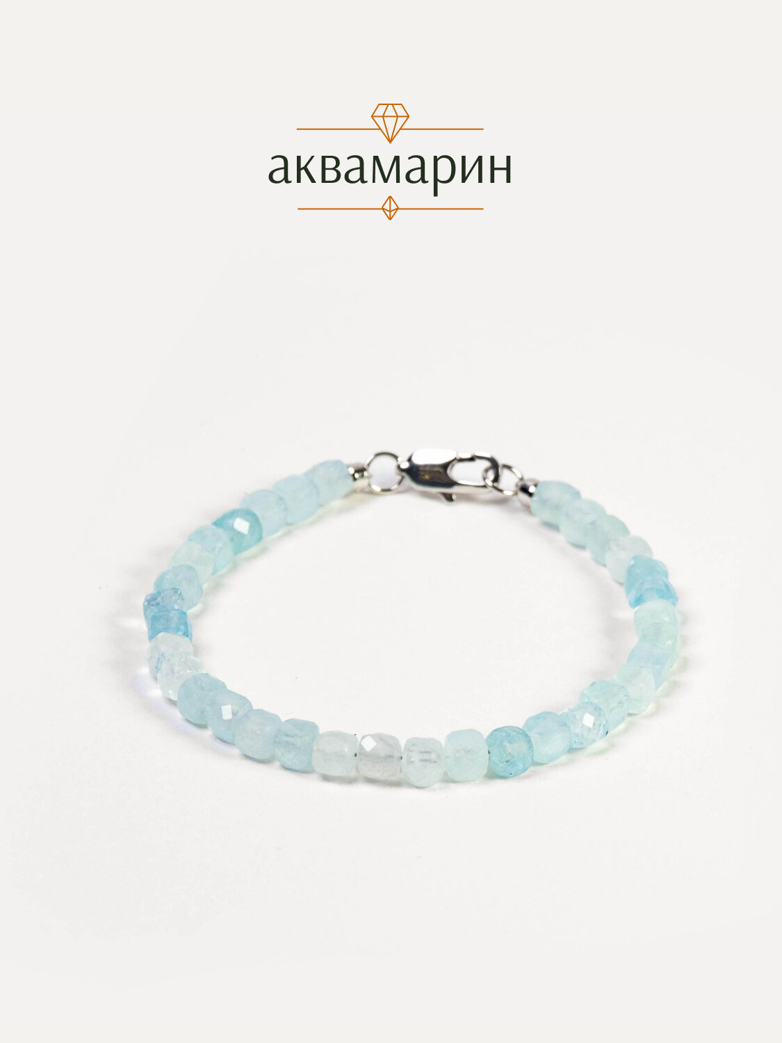 Браслет-нить, аквамарин