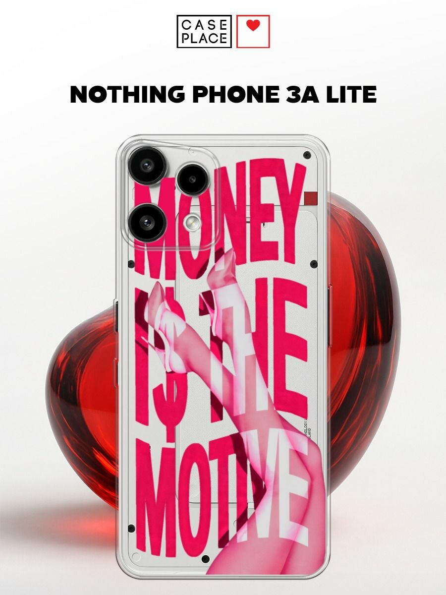 Чехол на Nothing Phone 3a Lite / Нофинг Фон 3a Лайт с принтом Money
