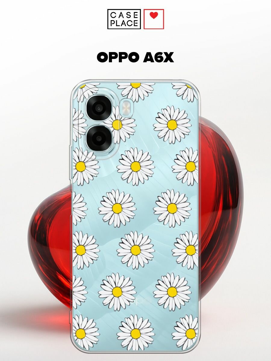 Силиконовый чехол на Oppo A6x / Оппо A6x с принтом Яркие ромашки