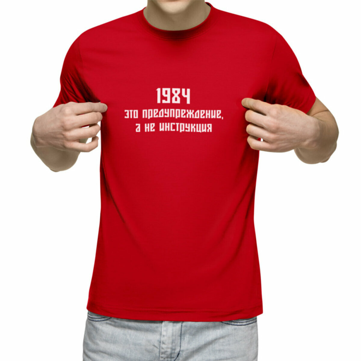 Футболка US BASIC