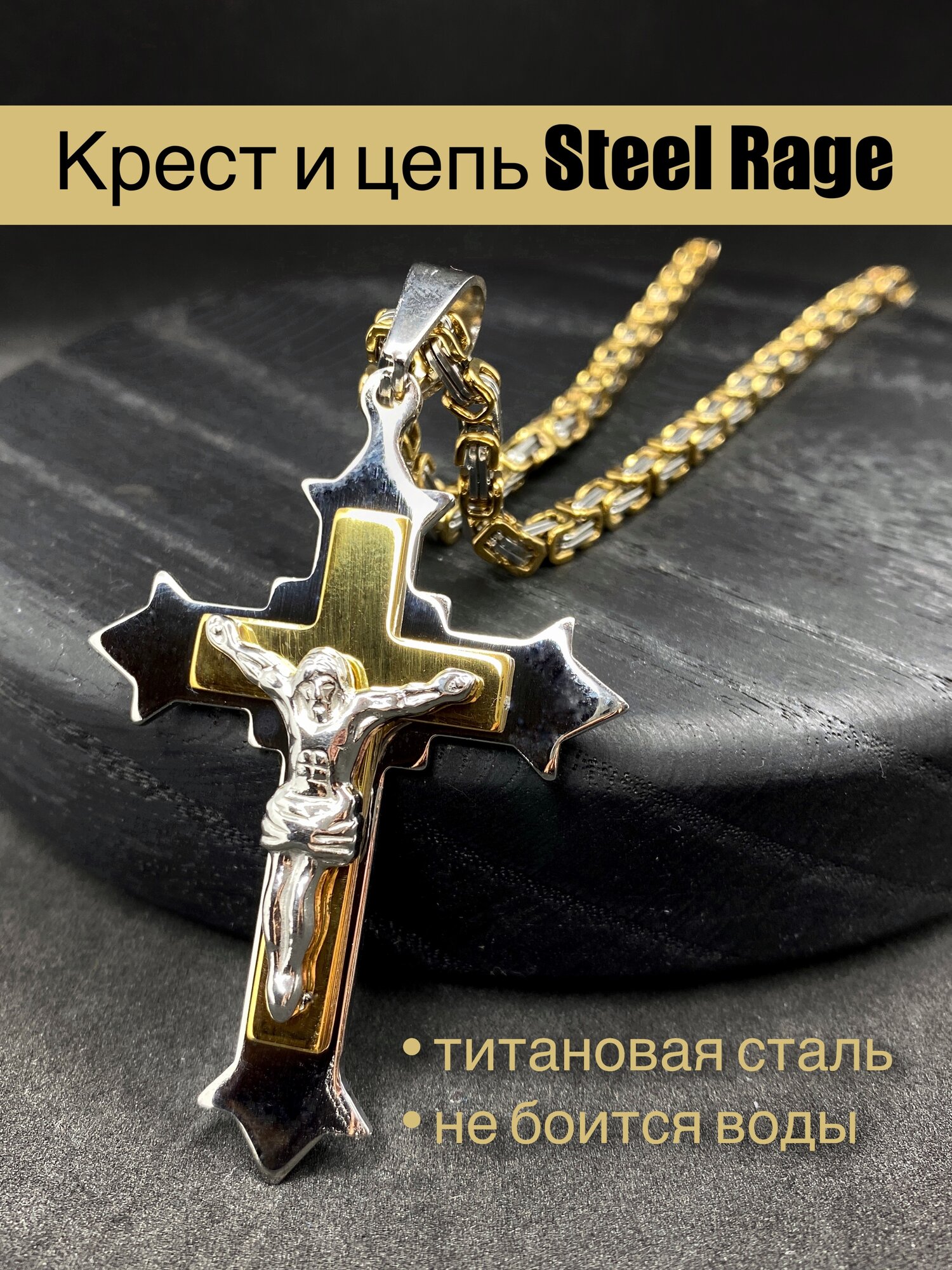 Подвеска ALLAXAMORA, металл