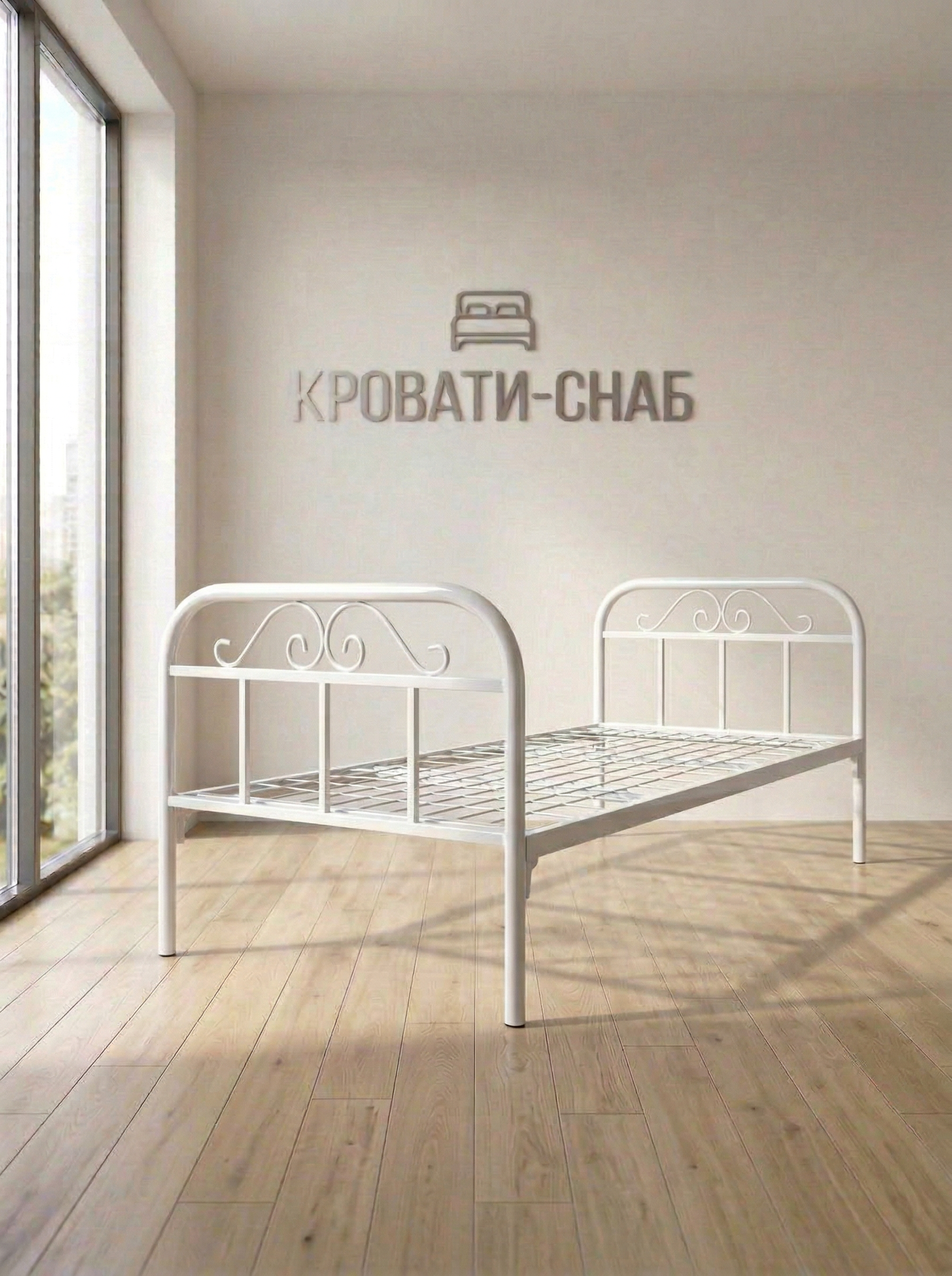 Кровать металлическая одноярусная с элементами ковки Богема