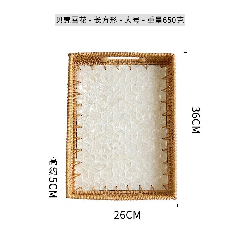 Оптовая продажа: плетеная вручную корзина из ротанга с ракушками, разноцветная, для дома, гостиной, в стиле легкой роскоши, скандинавский стиль, для фруктов, конфет, ресторана, высококачественный серый поднос.